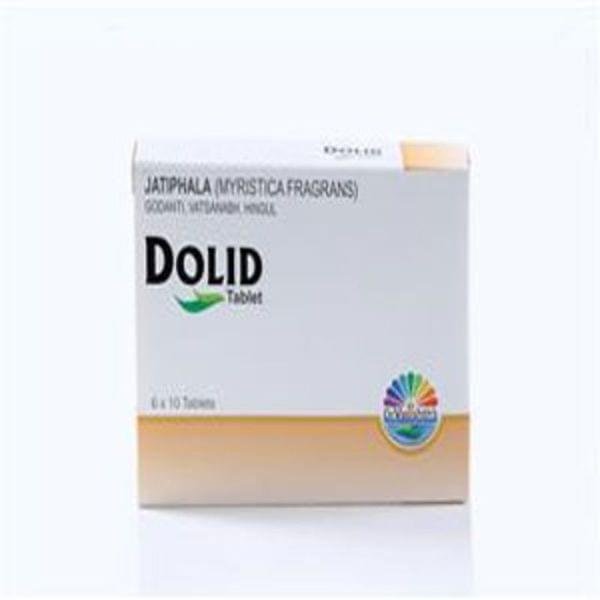 Buy Kanchan Kaya Churan Of Raj Herbals Online In India At Best Prices ...