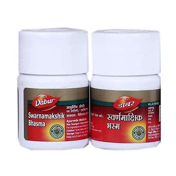 Buy Dabur Rajat Chandi Bhasma 25gm Of Dabur Online In India At Best ...