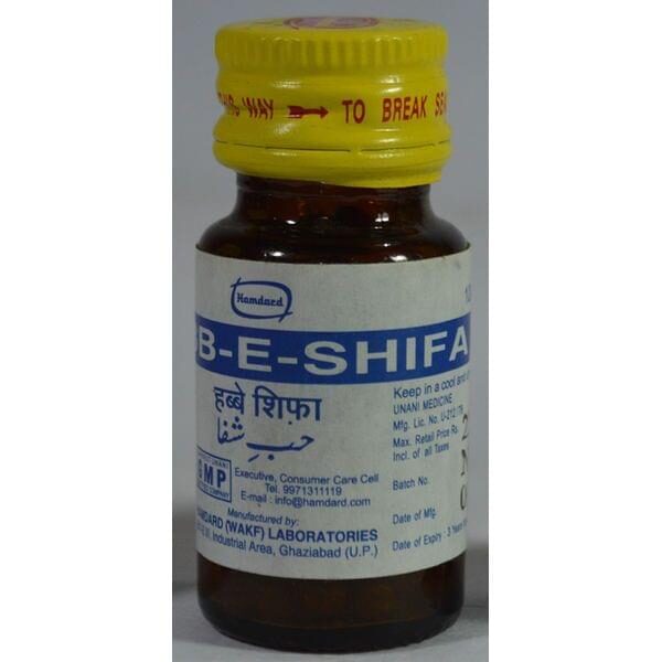 Buy Hamdard Habb E Seen 20 Pills Of Hamdard Online In India At Best